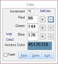 Microsoft Access Construction Estimating Setup Form